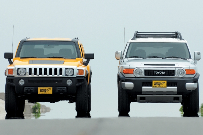 Hummer Vs Fj Cruiser | Big Car